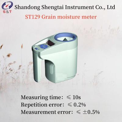 China ST129 Grain Moisture Meter Volume Moisture Analyzer Repetition Error ≤ 0.2% Sample 150g for sale