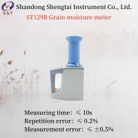 China ST129B rapeseed Grain Moisture Meter Repetition Error ≤ 0.2% Measure ≤10s Measurement Error ≤ ±0.5% for sale