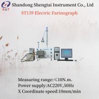 China Lab AC220V 50HZ Digital Flour Quality Analyzer High Efficient Model 94.5 ± 1r/M for sale