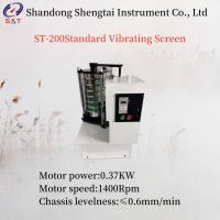 China Power 0.37KW Standard Beating Vibrating Screen Machine Speed 1400Rpm for sale