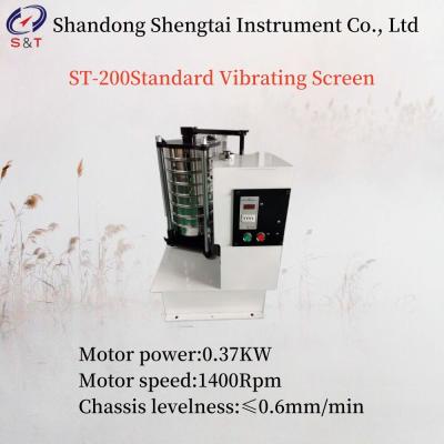 China Power 0.37KW Standard Beating Vibrating Screen Machine Speed 1400Rpm for sale