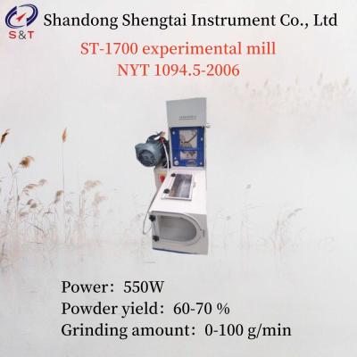 China Power 550W Experimental Flour Mill Experimental Grinding Machine AC380V 50Hz for sale
