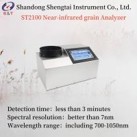 China Rapid AC 110-220V Nir Grain Analyzer Time Less Than 3 Minutes for sale
