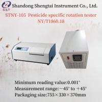 China LED touch display Pesticide Specific Rotation meter Tester Standard NY/T1860.18 for sale