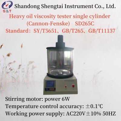 China Heating Power 1800w Fuel Oil Dark Petroleum Kinematic Viscometer Speed 1200r/Min for sale