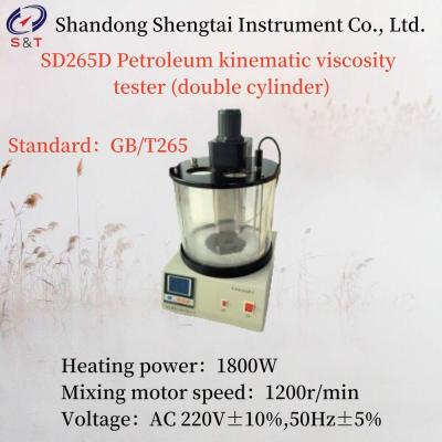 China Temp Control Accuracy ±0.1℃ Petroleum Kinematic Viscosity Tester Power 1800w for sale