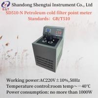 China Ac220v±10% 50hz Petroleum Cold Filter Point Meter Consumption No More Than 1000w for sale
