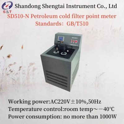 China Ac220v±10% 50hz Petroleum Cold Filter Point Meter Consumption No More Than 1000w for sale