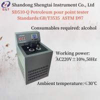 China Ac220v±10% 50hz Petroleum Pour Point Meter Size 380 * 480 * 580mm for sale