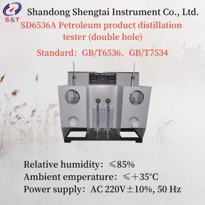 China Ac 220v±10% 50hz Double Hole Petroleum Product Distillation Tester Temp Accuracy ±0.5°C for sale