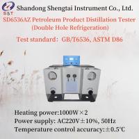 China Ac220v±10% 50hz Petroleum Product Distillation Tester Double Hole Heating Power 1000 W*2 for sale