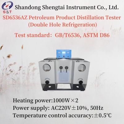 China Ac220v±10% 50hz Petroleum Product Distillation Tester Double Hole Heating Power 1000 W*2 for sale