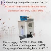 China Heating Power 1000w Manual Petroleum Product Distillation Tester Power Ac(220±10%)V 50hz for sale