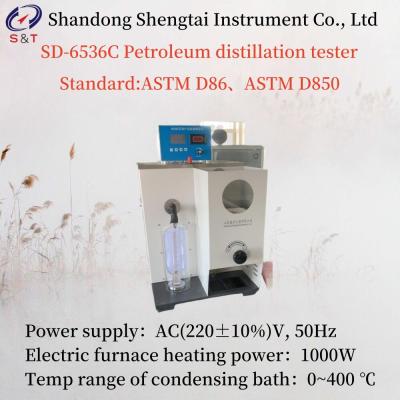 China Heating Power 1000w Manual Petroleum Product Distillation Tester Power Ac(220±10%)V 50hz for sale