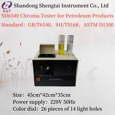 China Power Supply 220v 50hz Portable Petroleum Oil Chroma Analyzer Gross Weight 6 Kg for sale