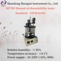 China Power Supply Ac 220v±10% 50hz Manual Oil Demulsibility Tester Temperature Accuracy ±0.1℃ for sale