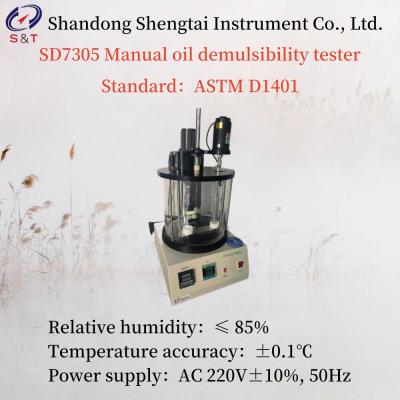 China Power Supply Ac 220v±10% 50hz Manual Oil Demulsibility Tester Temperature Accuracy ±0.1℃ for sale