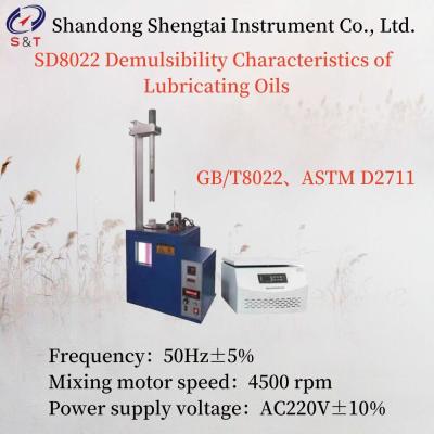 China Frequency 50hz ± 5% Demulsibility Characteristics Tester Of Lubricating Oils Power Ac220v ± 10% for sale