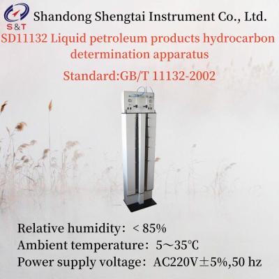 China AC220V±5% 50HZ Liquid Petroleum Products Hydrocarbon Tester Lighting 1220mm Long Power 40W for sale