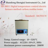 China Electric Furnace Method Carbon Residue Tester Ac220±10%V 50hz for sale