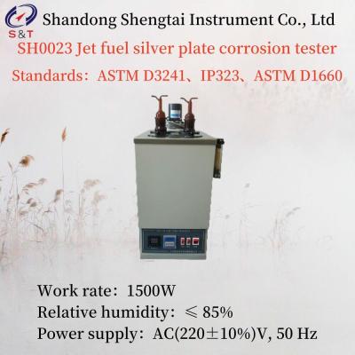 China 1500w Jet Fuel Silver Strip Corrosion Tester Temp Controlling Accuracy ±0.5ºC for sale