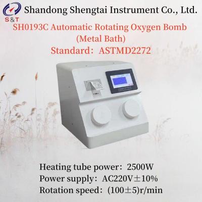 China Automatic Rotating Oxygen Bomb Metal Bath AC220V±10% for sale