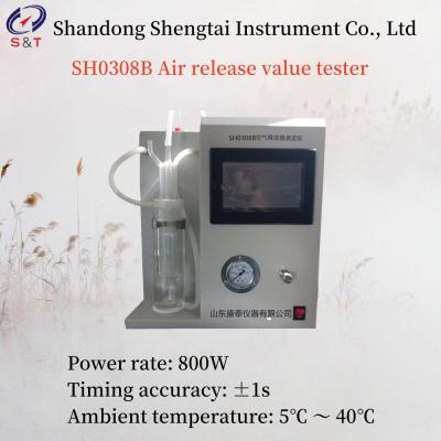 China Air Control Accuracy +2℃ Air Release Value Tester Power Rate 800W AC220V±10% 50Hz±5% for sale