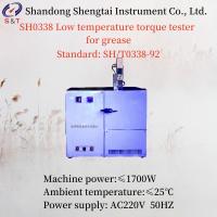 China LTT Low Temperature Torque Tester For Grease Machine Power ≤1700W for sale