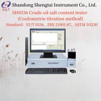 China Coulometric Titration Crude Oil Salt Content Tester Content 0.2PPm--10000mgNaCL/L for sale