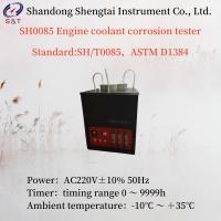 China Total Power 2.5kW Engine Coolant Corrosion Tester Constant Temperature Precision ±0.2℃ for sale