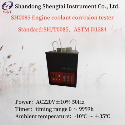 China Total Power 2.5kW Engine Coolant Corrosion Tester Constant Temperature Precision ±0.2℃ for sale