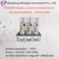 China ASTM D1384 Power AC220V±10% 50HZ Engine Coolant Corrosion Tester Total Power 2.5kW for sale