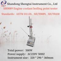 China Total Power 500W Engine Coolant Boiling Point Tester Power Supply AC220V 50HZ for sale