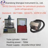 China Heating Power 700W Density Meter For Petroleum Products With Refrigeration for sale