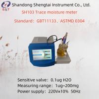 China Power 40W Karl Fischer Trace Moisture Meter For Various Oils Power Supply 220V±10% 50Hz for sale