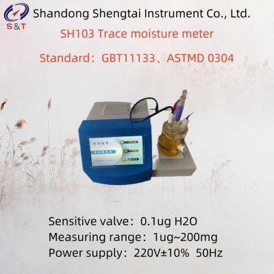 China Power 40W Karl Fischer Trace Moisture Meter For Various Oils Power Supply 220V±10% 50Hz for sale