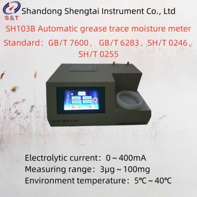 China Measuring Range 3μG～100mg Automatic Grease Trace Moisture Meter Power 40W for sale