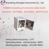 China Power 1.5KW Insulating Oil Corrosion Sulfur Tester Power Supply AC220V 50HZ for sale