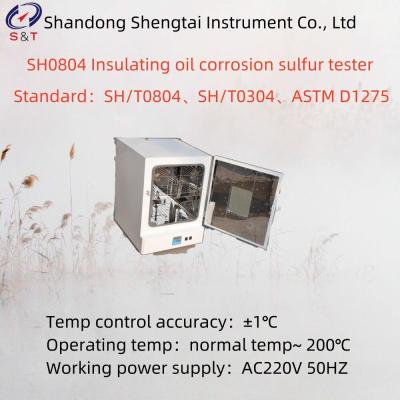 China Power 1.5KW Insulating Oil Corrosion Sulfur Tester Power Supply AC220V 50HZ for sale