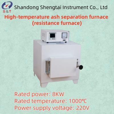 China 1000 ℃ Box Type Resistance Furnace 2.0-10 For Grain And Oil Rated Power Of 8KW for sale