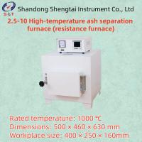 China 500 × 460 × 630mm External Shape 1000 ℃ Box Resistance Furnace For Grain And Oil Use for sale