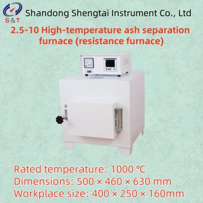 China 500 × 460 × 630mm External Shape 1000 ℃ Box Resistance Furnace For Grain And Oil Use for sale