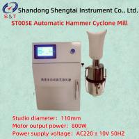 China LCD Touch Interface 16800~23800rpm Speed Adjustable Fully Automatic Hammer Type Cyclone Mill for sale