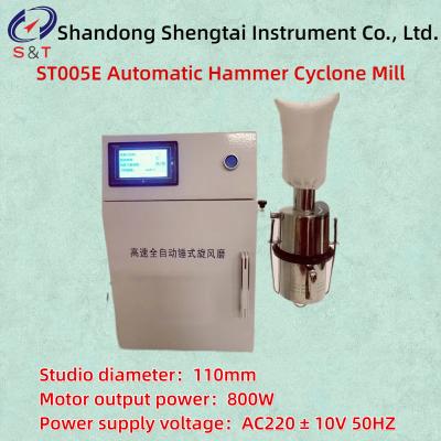 China LCD Touch Interface 16800~23800rpm Speed Adjustable Fully Automatic Hammer Type Cyclone Mill for sale