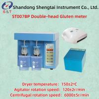 China Whole Wheat Flour Double Head Gluten Analyzer SB/T10248-95 Centrifugal Time 1min for sale
