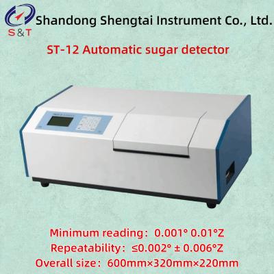 China Automatic Sugar Analyzer Can Detect Dark Samples Minimum Reading 0.001° 0.01°Z for sale