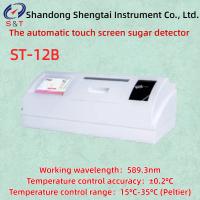 China GB/T35887-2018 Fully Automatic Touch Screen Sugar Analyzer Working Wavelength 589.3nm for sale