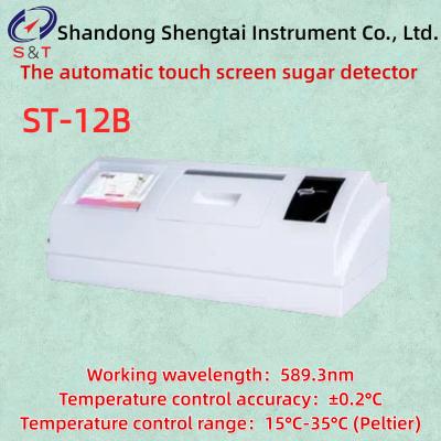 China GB/T35887-2018 Fully Automatic Touch Screen Sugar Analyzer Working Wavelength 589.3nm for sale