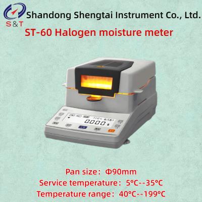 China Temperature Sensor PT-100 Halogen Moisture Meter Save History 15 Dry Residual Readability 0.01% for sale