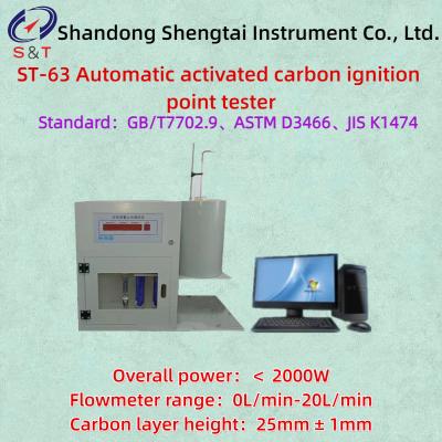 China ASTM D3466 Automatic Activated Carbon Ignition Point Tester Temp Resolution 1℃ Carbon Layer Height 25mm±1mm for sale